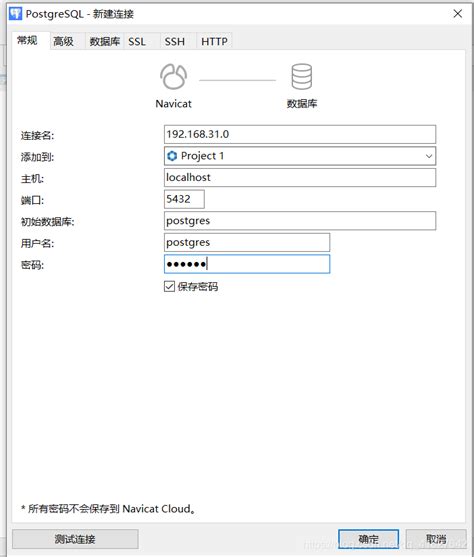 Postgresql与mysql对比 Csdn博客 Postgresql与mysql对比 Csdn博客