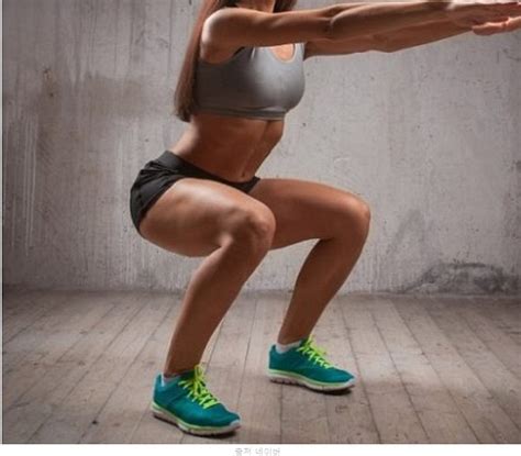 무릎 상태 따른 스쿼트 종류 와이드스쿼트 Vs 내로우스쿼트 자세 운동효과 여자 맨몸 남자 근력 운동 네이버 블로그