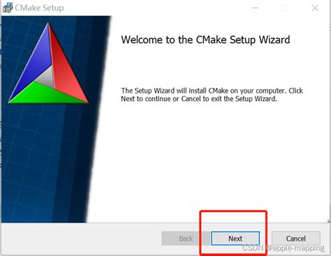 Cmake安装与使用如何查看电脑安装cmake Csdn博客