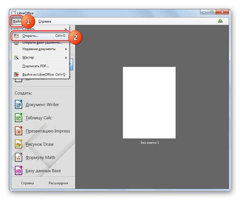 Как открыть Csv в Excel в виде таблицы в правильной кодировке