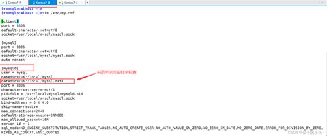 mysql日志管理、备份与恢复 csdn博客