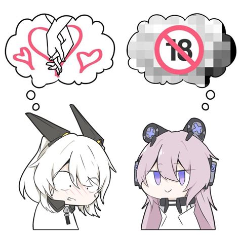 Fei Xun Jia Jia Yu Karenina Scire Pgr Karenina Pgr Teddy