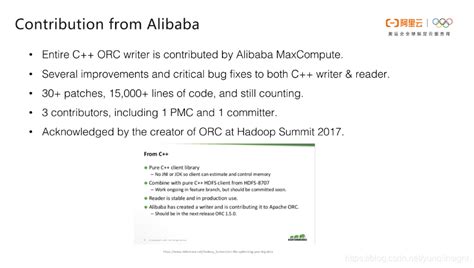 maxcompute技术人背后的故事：从apacheorc到aliorc csdn博客