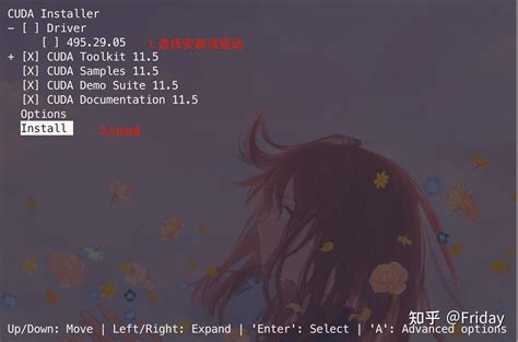 cupy安装 知乎