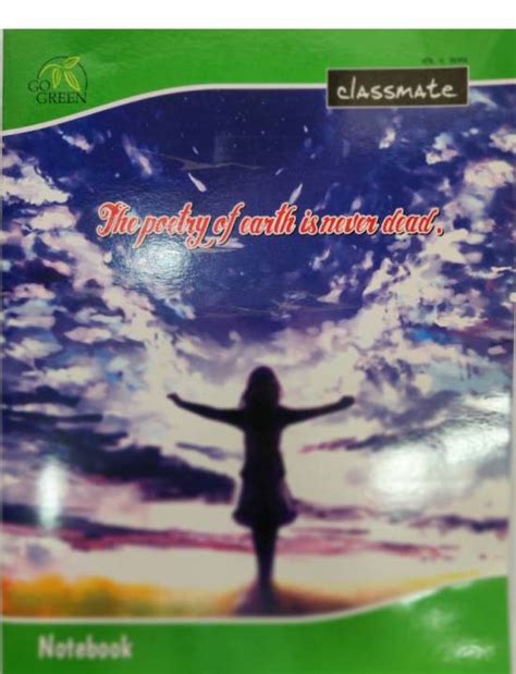 Classmate Math Writing Notebook No 500 Set Of 6 Np