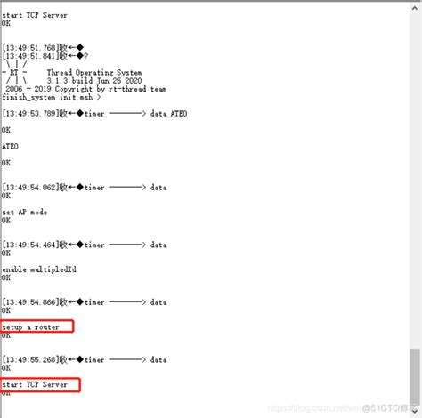 使用esp8266 wifi模块连接虚拟的服务器 esp8266wifi模块流程图 mob64ca14068b0b的技术博客 51cto博客