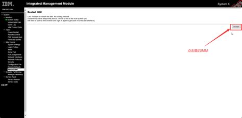 zabbix小白入门从SNMP配置到图形展示以IBM服务器为例 云社区 华为云