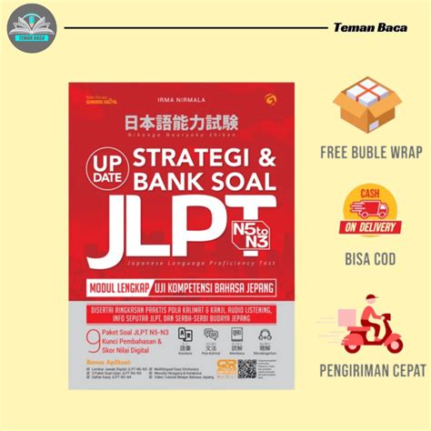 Jlpt Test Book Update Problem Bank And Strategy Jlpt Japanese Language
