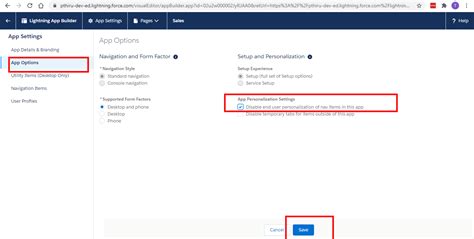 How To Disable Navigation Bar Personalized In Salesforce