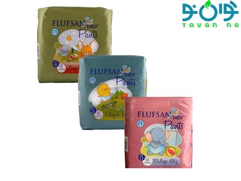 پوشک بزرگسال انواع پوشک بزرگسال