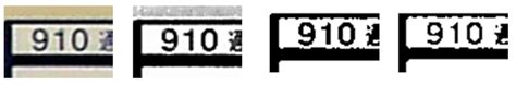 A Rgb Image B Hsl Image C Binary Image D Image After Median