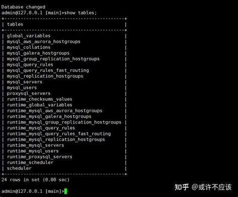 魔鬼般的训练你，但是学会proxysql，一文搞定了 知乎