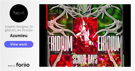 Eridium