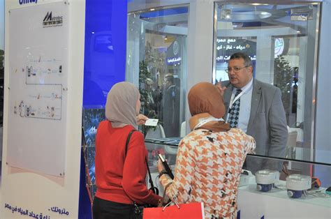 Metrotec Egypt Cairo Ict 2019