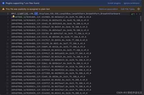 实战10：基于深度学习机器学习lstm逻辑回归的传播轨迹预测 完整代码数据可直接运行lstm 轨迹 Csdn博客
