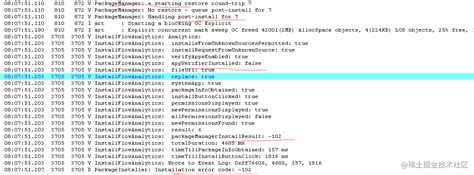 app安装时抛出error code 102的由来 掘金