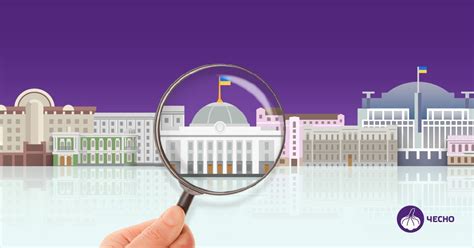 Хто повинен очолити комітет з питань свободи слова — Заява ГО та ЗМІ Громадський рух ЧЕСНО