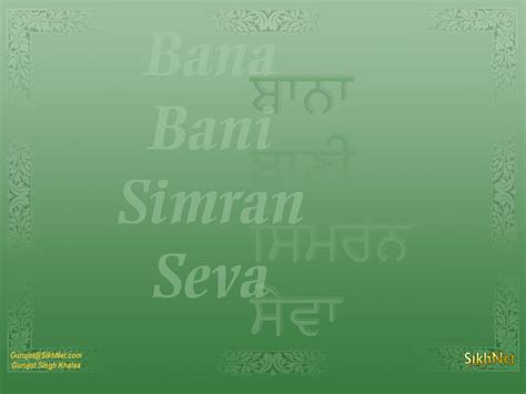 🔥 [70 ] Gurbani Wallpapers Wallpapersafari