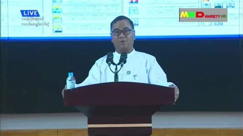 ဒေါ်လာတွေ စုဆောင်းထားပြီးဖြစ်လို့ သီရိလင်္ကာနိုင်ငံ လိုဖြစ်လာစရာမရှိဘူးလို့ စစ်ကောင်စီအာမခံ