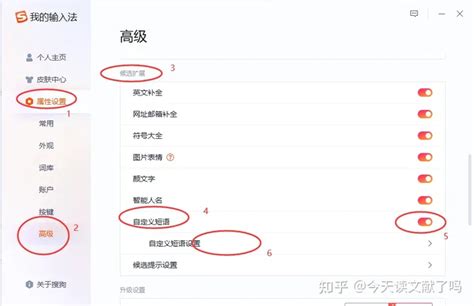 Pip国内镜像源 Python安装第三方库（一篇足以、都是干货，内含快捷方法）pip镜像源 Csdn博客