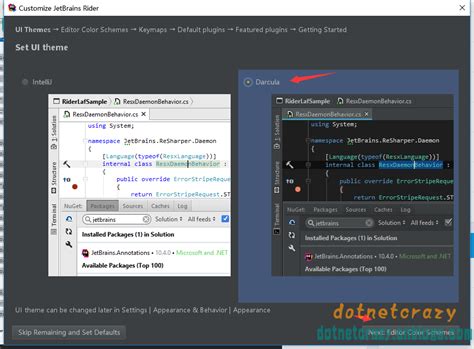 【开发工具】如何使用jetbrains Rider更好的开发unity程序rider安装 Csdn博客