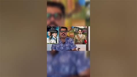 فیلم جنگ جهانی سوم یا پسری با پیژامه راه راه Youtube