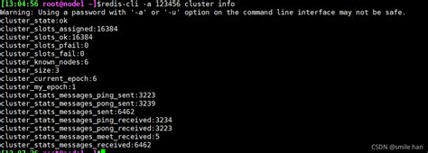 Redis Cluster集群架构部署实现及节点的扩容和缩容 源码巴士