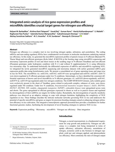 Pdf Integrated Omics Analysis Of Rice Gene Expression Profiles And Micrornas Identifies
