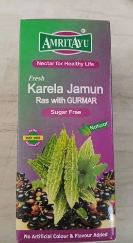 25 Years Karela Jamun Gurmar Ras 500 Ml Packaging Type Box At ₹ 210