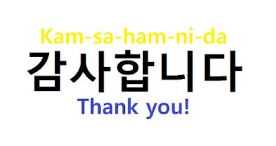 10 Korean Expressions That You Need To Know
