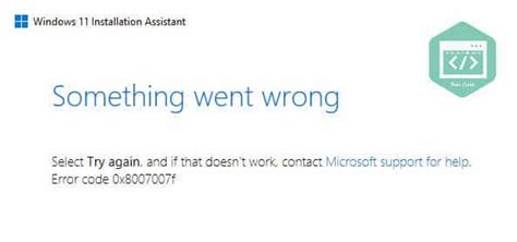 Windows 11 Installation Assistant Menskentucky