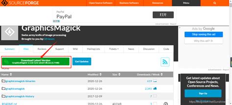 Graphicsmagick的简单介绍、安装及结合im4java实现图片的压缩、裁剪、文字水印、格式转换功能（流形式） Csdn博客