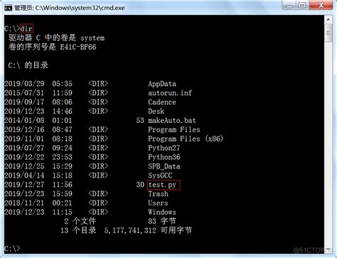 python3 5代码怎么运行 python的代码怎么运行 mob6454cc76dff7的技术博客 51cto博客