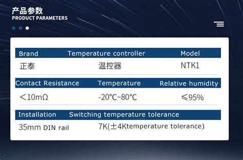Chint Digital Thermostat Temperature Humidity Controller Switch With Good Price Buy