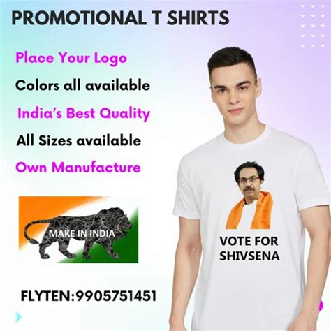 Political T Shirts White Election Campaign T Shirts Political