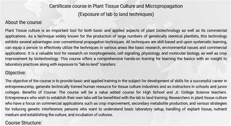 Certificate Course In Plant Tissue Culture And Micropropagation At Rajiv