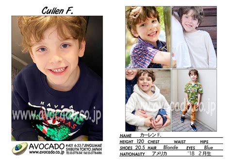 Cullen F Models ｜ Avocado 外国人モデル事務所／model Agency Tokyo