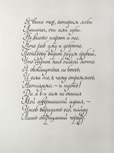 79 Cursive Writing Ideas In 2025 Cursive Writing Cursive