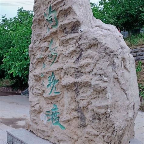 影像平谷：泃水清清鸟儿石碑疫情