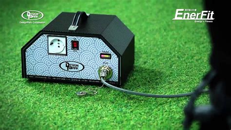 디자인파크개발 에너피트 Youtube