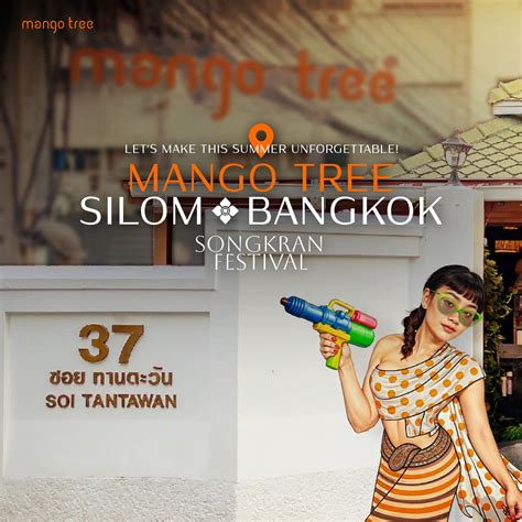 Mango Tree Restaurant “เมื่อวันหยุดเทศกาลสงกรานต์ยังไม่จบ แม็งโก้ ทรี ออน เดอะ ริเวอร์