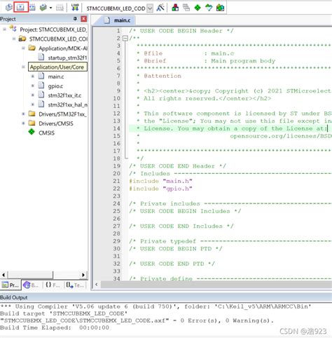 使用stmcubemx（使用hal库）实现流水灯 Csdn博客