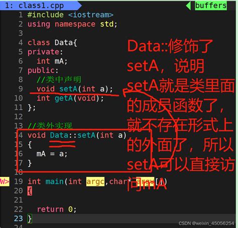【c封装】类与对象 Csdn博客