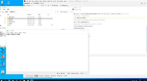 Java 的file类java File2bytes Csdn博客