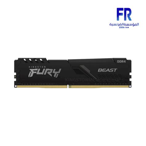 Hyperx Fury Gb DDR Mhz Desktop Memory Alfrensia