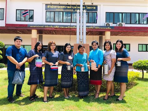 เทศบาลตำบลไทรโยง ไชยวาล วันที่ 24 มิถุนายน 2565 เทศบาลตำบลไทรโยง ไชยวาล ได้ดำเนินการตามนโยบาย