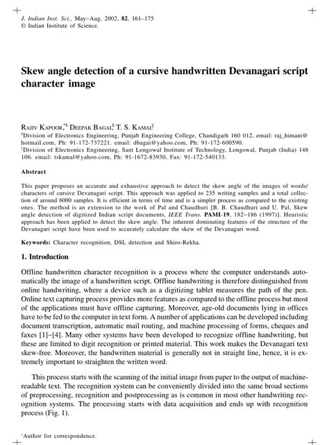 Pdf Skew Angle Detection Of A Cursive Handwritten Devanagari Script