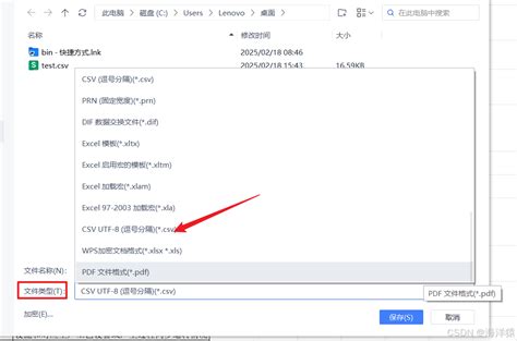 Navicat中导入excel文件为数据库表数据navicat 导入xlsx Csdn博客