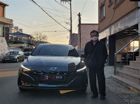 현대 올뉴 아반떼 16 장기렌트 출고 출고후기 리스랑렌트랑 자동차리스 장기렌트 가격비교