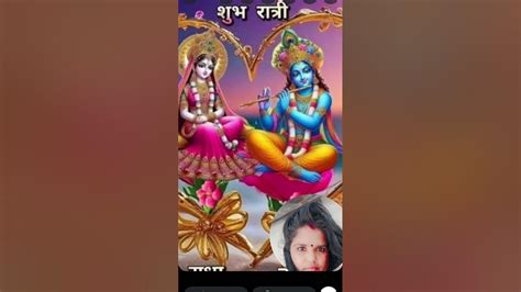 9 February 2025 Youtube